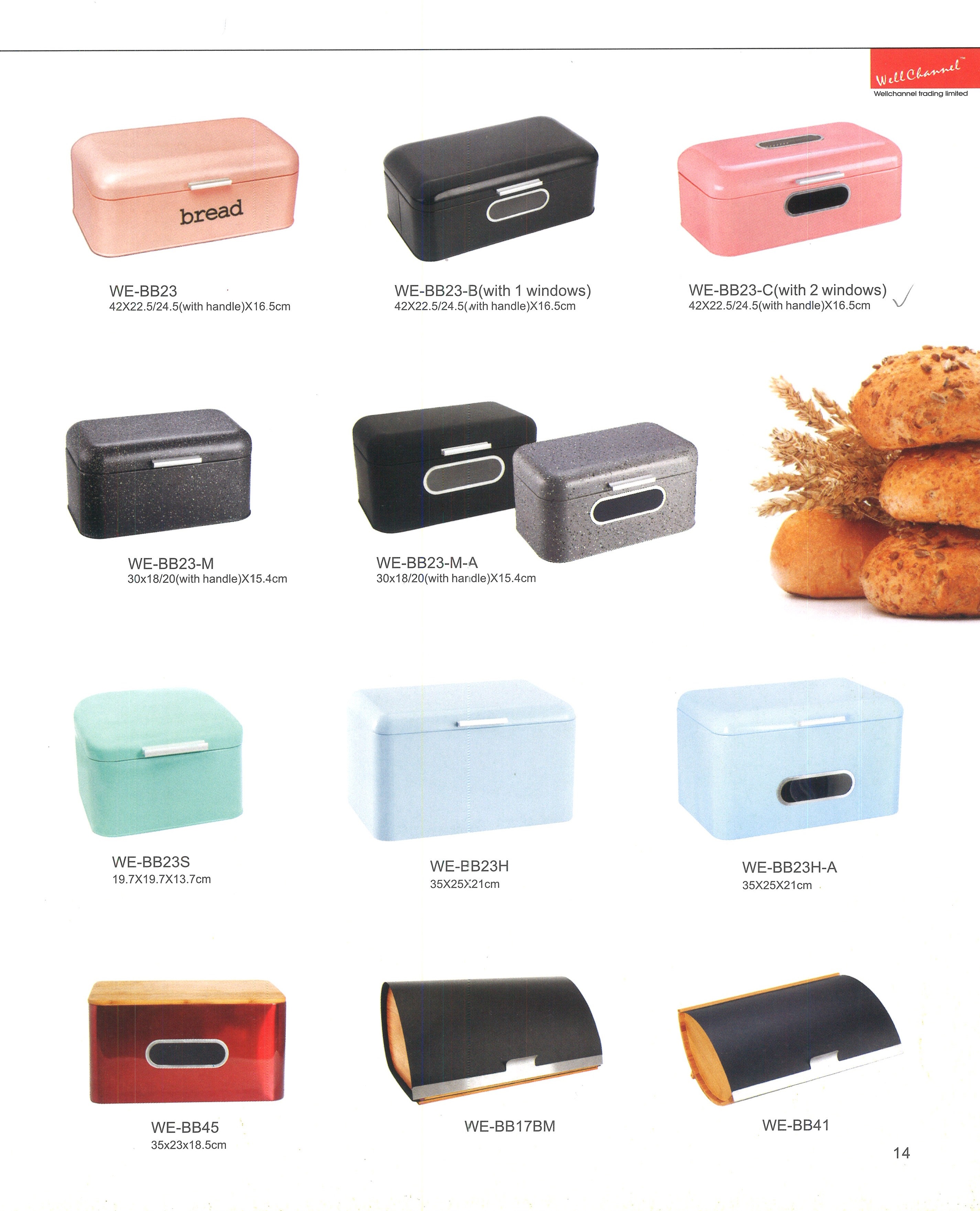 Bread box sets & Bread box series – Wellchannel Trading